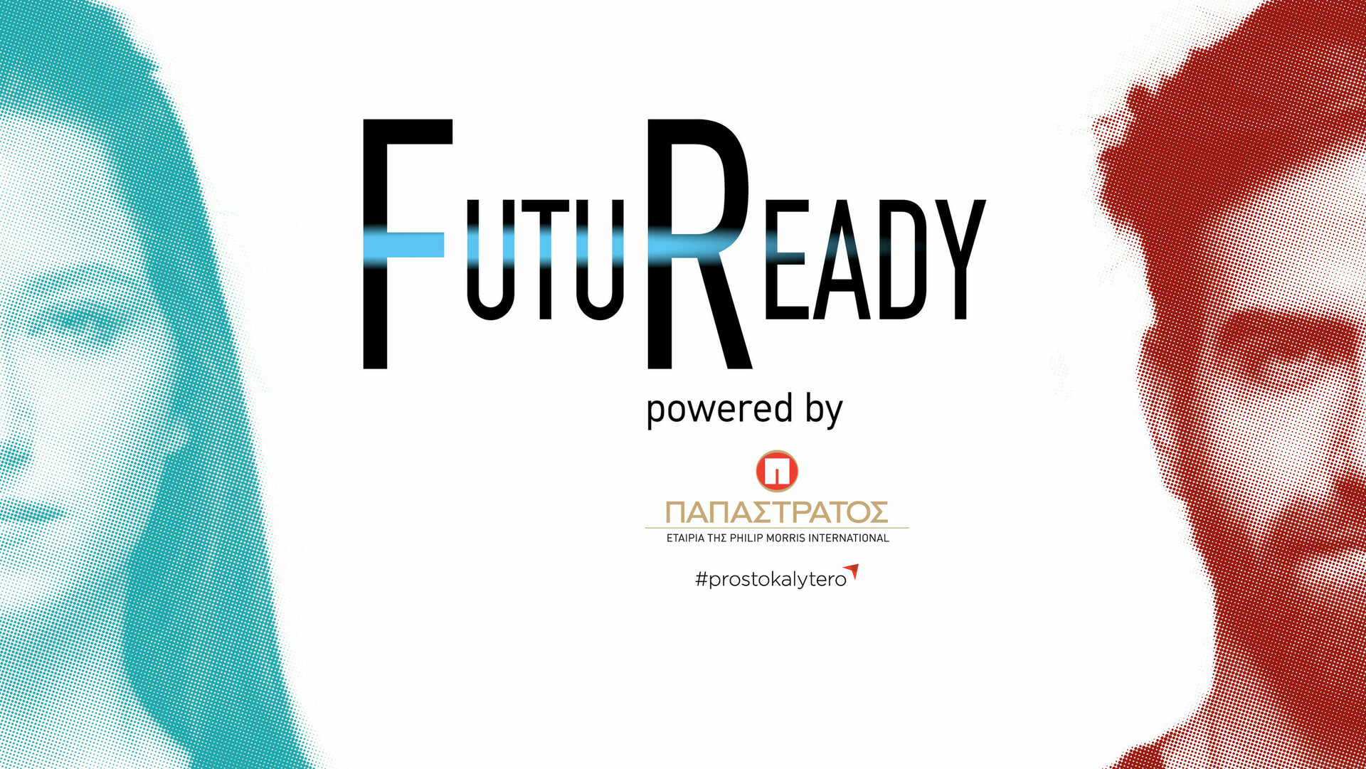 FutuReady: Μια πρωτοβουλία της Παπαστράτος για τη νέα γενιά | LiFO
